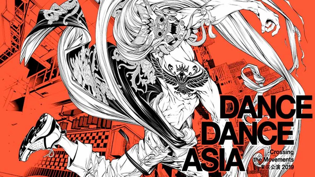 Street dance event kicks off in Hanoi - Chao Hanoi